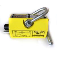 China 400 kg 1000kg PML Magnetic Lifter High Strength Magnetic Lifting Equipment for sale