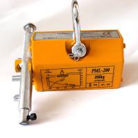 China Heavy Duty Permanent Magnet Lifter CE Certified Industrial Magnetic Lifter for sale