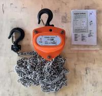 China G80 Chain Hand Chain Block Durable Heavy Duty Chain Block For Industrial Construction for sale