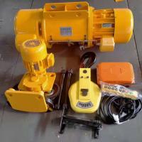 China 0.5 Ton - 50 Ton Wire Rope Electric Hoist CD1 MD1 for sale