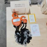 China 0.5Ton - 30Ton Compact Chain Hoist Customized Manual Chain Blocks for sale