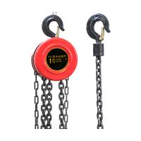 China Lightweight Lifting Chain Hoist CE Certified 2 Ton Chain Block for sale