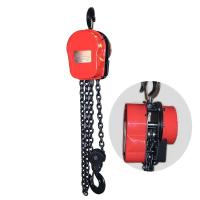 China 3PH / 1PH Small Electric Hoists Light Weight DHS Chain Hoist for sale