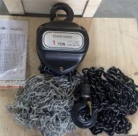China 1Ton 2Ton 3Ton 5Ton Lifting Chain Hoist HSC Triangle Chain Hoist for sale