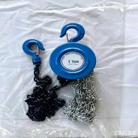 China Durable Lifting Chain Hoist For Heavy Load Lifting for sale