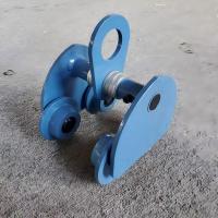 China Travelling Manual I Beam Trolley Single Rail Push Travel Trolley For Overhead Lifting for sale