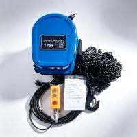 China 220V 380V 1 Ton Electric Chain Hoist 6m Lifting Height Small Electric Hoist for sale