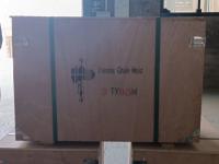 China HHBB TYPE ELECTRIC CHAIN HOIST 0.5T 1T 2T 3T 5T 10T 7.5T 15T 50T for sale
