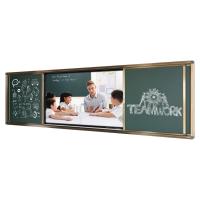 China Ultra HD Smart Touch Screen Blackboard 86 Inch Interactive Digital Board Push Pull for sale
