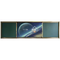 China Ultra HD Smart Touch Screen Blackboard 86 Inch Interactive Digital Board Push Pull for sale
