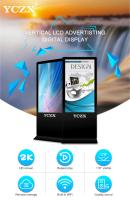China 65 inch Digital Floor Standing LCD Advertising Player Android 4K UHD Touchscreen for Supermarket Cinema for sale