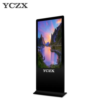 China 50 Inch Android Digital Advertising Display 3840x2160 UHD Touchscreen Kiosk for sale