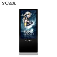 China High Brightness Interactive Digital Signage Display 49 Inch For Banks for sale