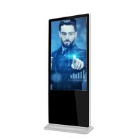 China 55 Inch Android Floor Standing Digital Signage With Aluminum Alloy Frame for sale