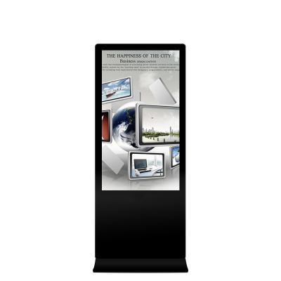 China Free Standing Indoor Digital Advertising Display With LCD Touch Screen for sale