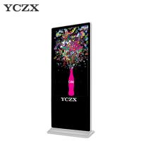 China Ultra Thin LCD Advertising Player / AD Display OED ODM Acceptable for sale