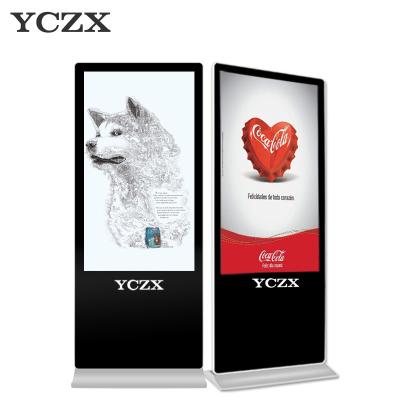 China Standing Interactive Digital Signage LCD Display 2K HD For Advertising for sale