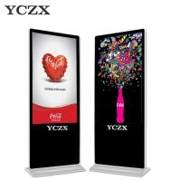 China 43 Inch USB Interactive Digital Signage LCD Display with IR Touch Screen 1080p for sale