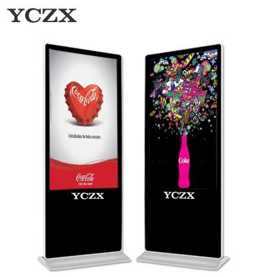 China 43 Inch USB Interactive Digital Signage LCD Display with IR Touch Screen 1080p for sale