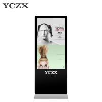 China Android Indoor Digital Advertising Display With 10 - Point IR Touch Screen for sale