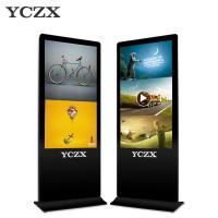China 65 Inch LCD Advertising Player , Touch Screen Digital Kiosk Display for sale