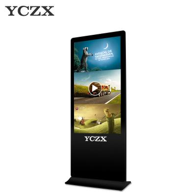 China 43 Inch Interactive Touch Screen LCD Advertising Player Android Digital Kiosk Display 1920x1080 for sale