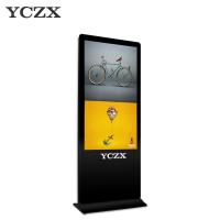 China 4K WiFi Touch Screen Kiosk , 55