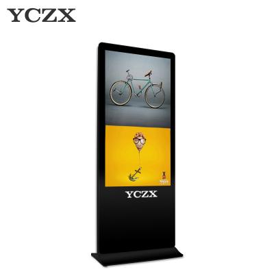 China 4K WiFi Touch Screen Kiosk , 55