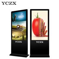 China 42 Inch LCD Advertising Player , Commercial Interactive Digital Signage for sale