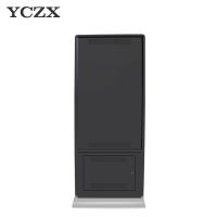 China Multifunctional Floor Standing Interactive Signage Display With Ultra Thin Body for sale
