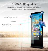 China Indoor LCD Advertising Player , 55 Inch Intelligence Digital Signage Kiosk for sale