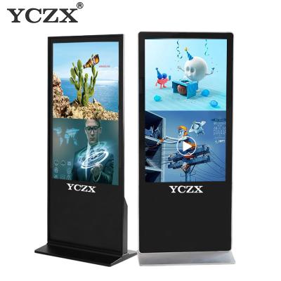 China Wireless Touch Screen Kiosk 10 Point Infrared 42 Inch Android Advertising Display for sale
