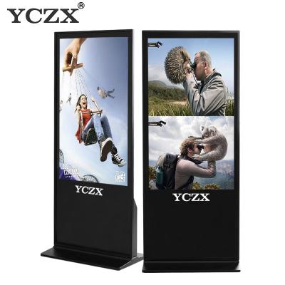 China 65 inch Digital Floor Standing LCD Advertising Player Android 4K UHD Touchscreen for Supermarket Cinema for sale
