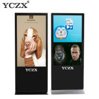 China 55 Inch 4K UHD Advertising Display Monitor for Subway Stations Airports Android Digital Signage for sale