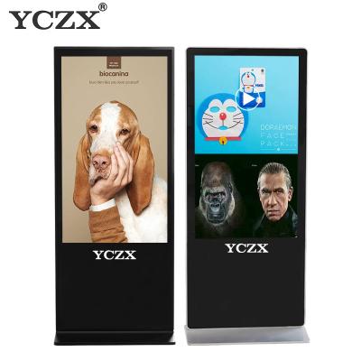 China 55 Inch 4K UHD Advertising Display Monitor for Subway Stations Airports Android Digital Signage for sale