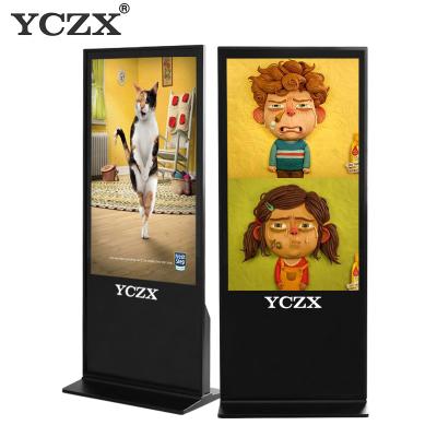 China 42 Inch 4K UHD Android Touch Screen Digital Signage Display 3840x2160 for sale
