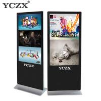 China Intelligent Indoor Digital Advertising Display OEM ODM Acceptable for sale