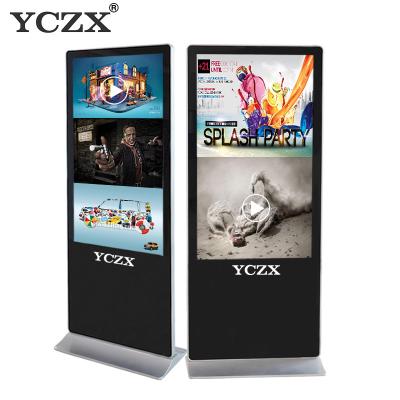 China Intelligent Indoor Digital Advertising Display OEM ODM Acceptable for sale
