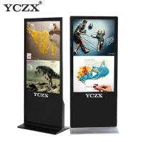 China Floor Standing LCD Advertising Display , 42
