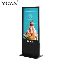 China 65 Inch Infrared Touch Screen Kiosk Android Interactive Digital Display 4K UHD for sale