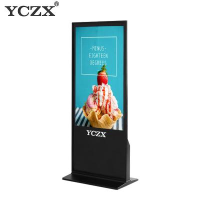China 65 Inch Infrared Touch Screen Kiosk Android Interactive Digital Display 4K UHD for sale