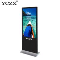 China 65 Inch HD LCD Vertical Touch Screen Kiosk with Intelligent Broadcast 3840x2160 UHD for sale