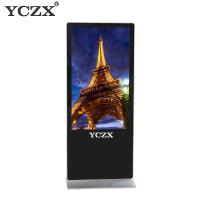China 42 Inch Standalone Touch Screen Digital Signage Android Kiosk 4cm Slim Body 3840x2160 UHD for sale