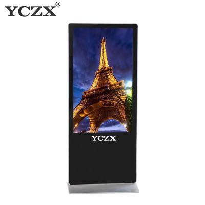 China 42 Inch Standalone Touch Screen Digital Signage Android Kiosk 4cm Slim Body 3840x2160 UHD for sale
