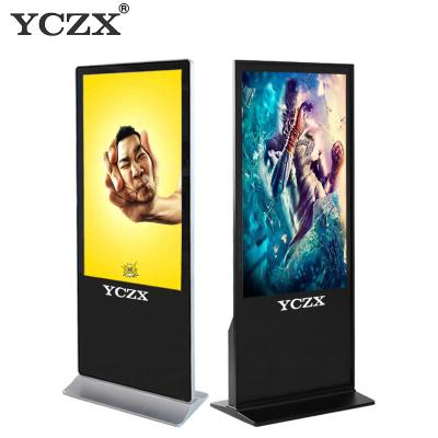 China 55 Inch Windows i3 Digital Kiosk Display With Infrared Touch Screen for sale