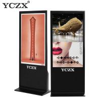 China Indoor Digital Floor Standing Touch Screen Kiosk 43 to 65 Inch 4K UHD with Time Switch for sale