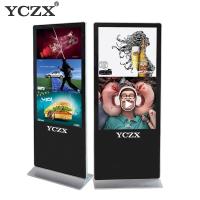 China 65 Inch 4K UHD Android Digital Signage Kiosk with 10 Point Infrared Touch Screen for sale