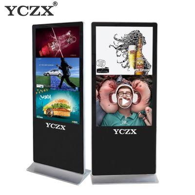 China 65 Inch 4K UHD Android Digital Signage Kiosk with 10 Point Infrared Touch Screen for sale