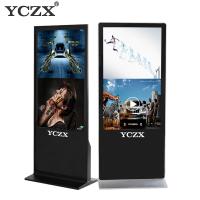 China All Size Floor Standing Slim Digital Advertising Display Touch Screen Kiosk for sale