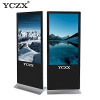 China 65 Inch Floor Standing LCD Digital Signage 3840x2160 UHD for Insurance Companies for sale